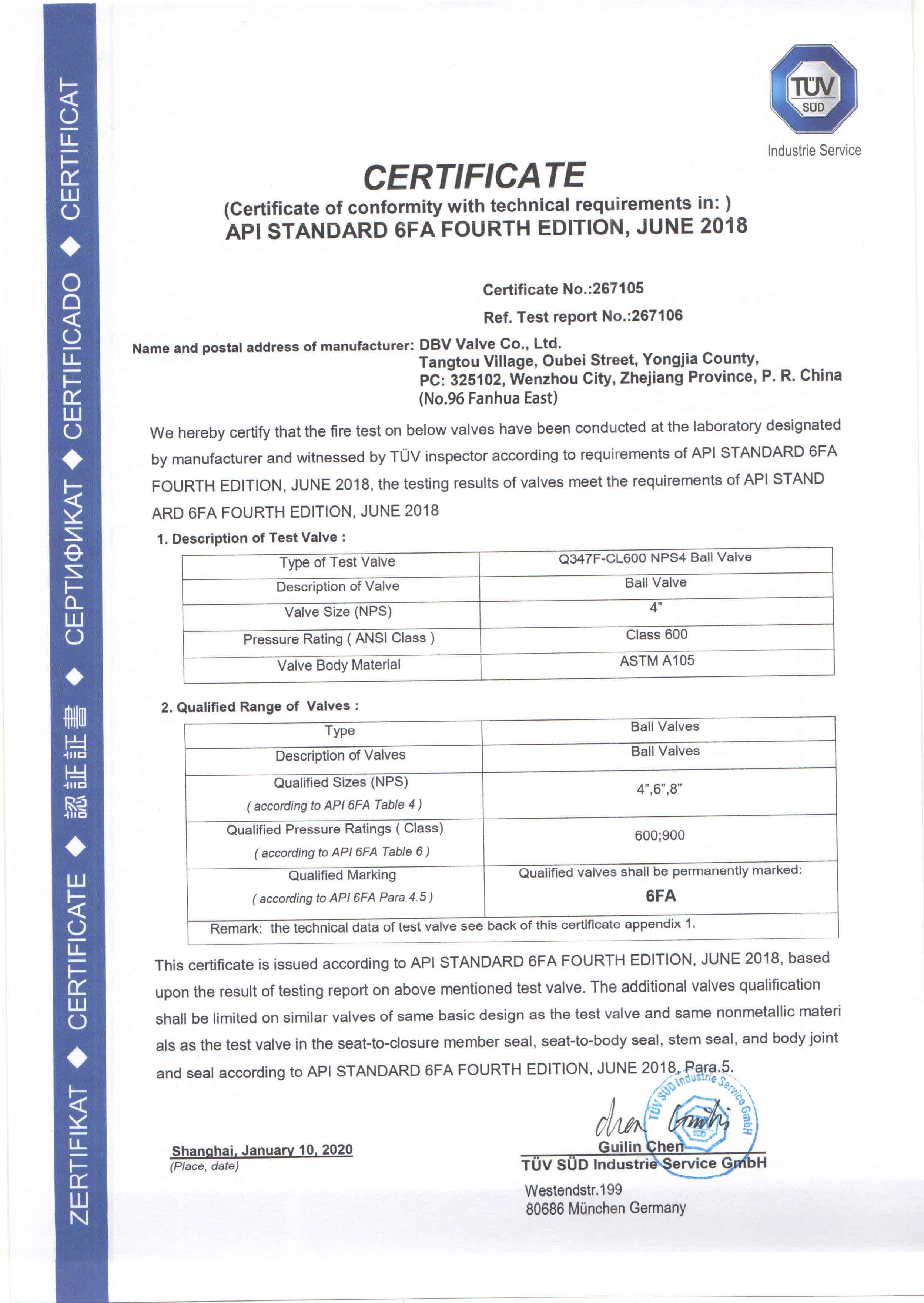 Certificates_Butterfly valves,Ball valves,Industrial valves,DIN valve ...